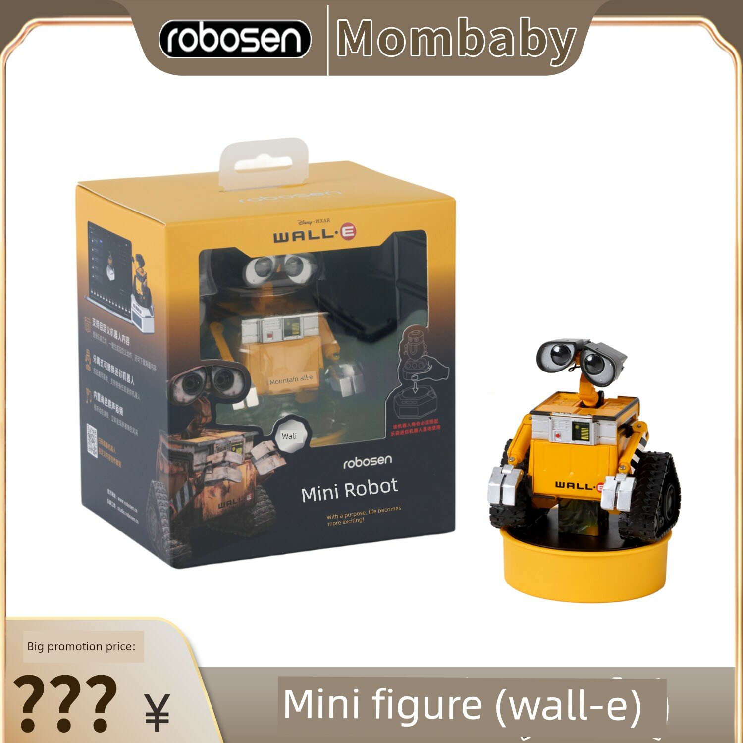 Мини-фигурка Валли из Той Стори, лицензированная коллекционная робот-игрушка для детей, высококачественная пластиковая