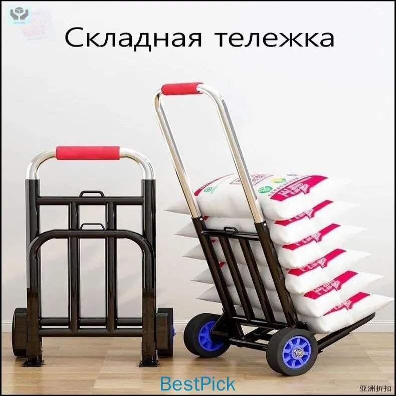 Тачка садовая — фото 1