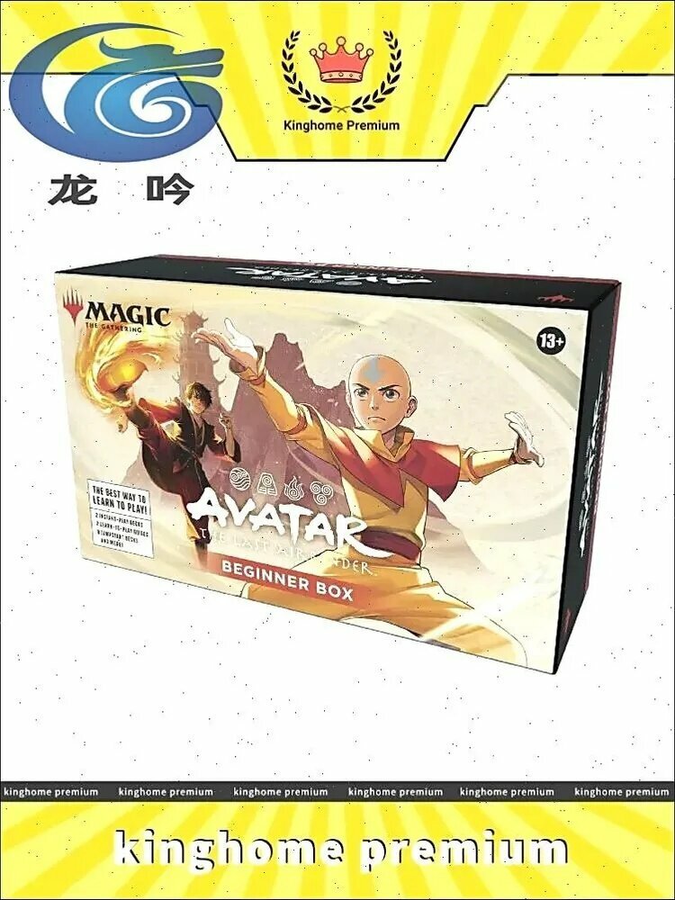 Эксклюзивный стартовый набор для двух игроков Magic: The Gathering Аватар: Последний Рыцарь Воздуха (Avatar: The Last Airbender) настольная игра полностью на английском языке