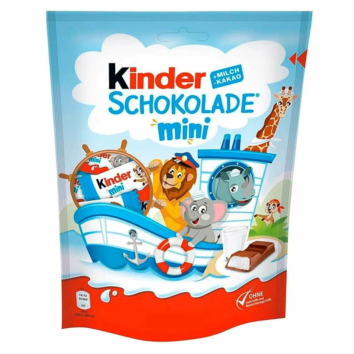Шоколадные конфеты Kinder Mini 120 гр (страна-производитель Германия)