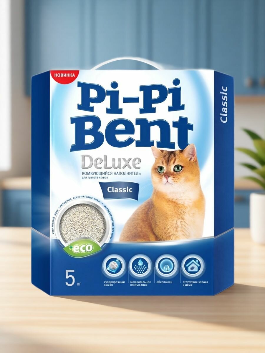 Наполнитель Pi-Pi Bent "Deluxe Classic", комкующийся, для кошек, без отдушки, 5кг