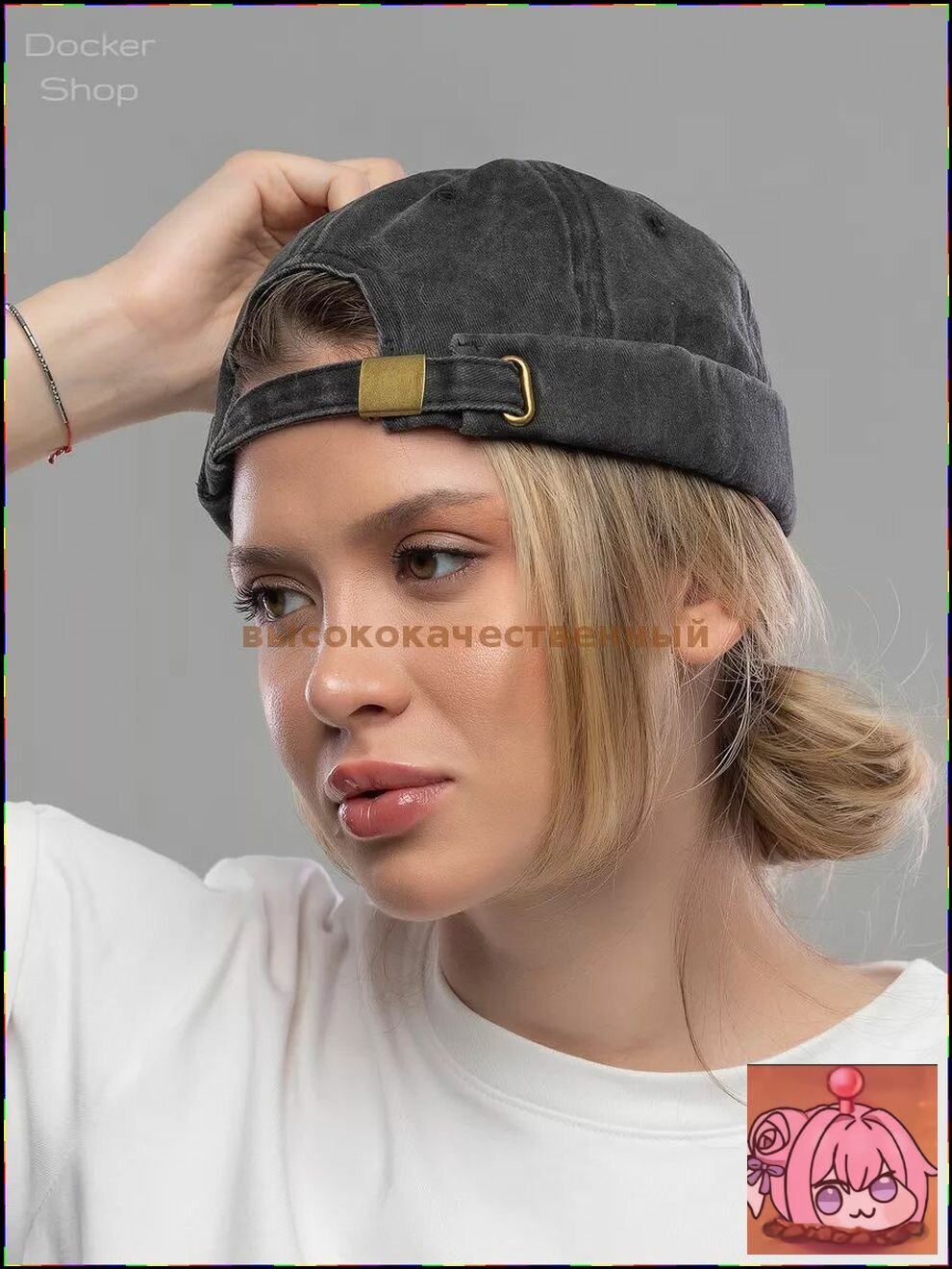 Серая рабочая кепка без козырька, 1 штука