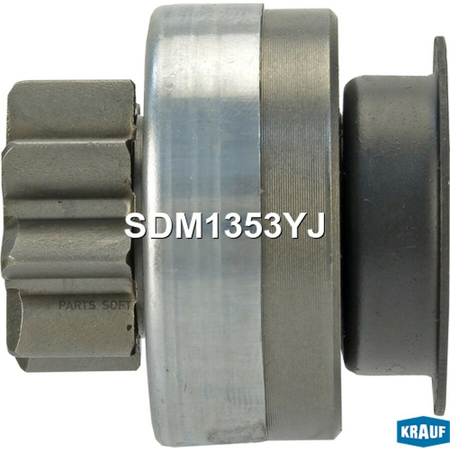 Бендикс стартера KRAUF SDM1353YJ | цена за 1 шт