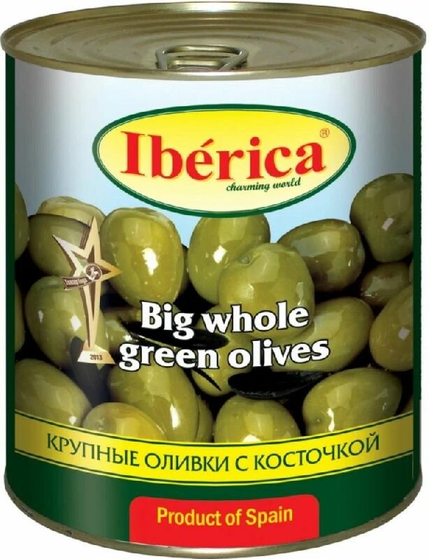 Маслины IBERICA крупные с косточкой /жесть/ 875г