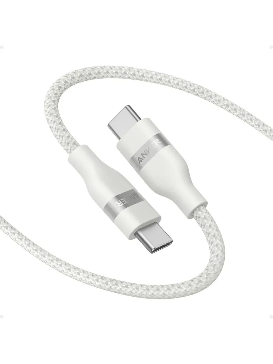 Кабель Type-C-Type-C 240W 0.9m