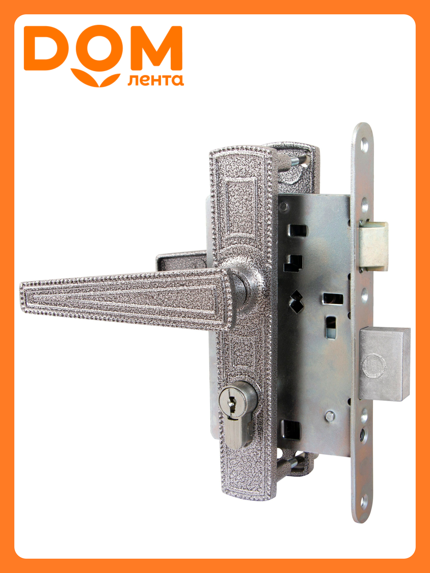 Замок Зенит Зенит-ЗВ4-3.01, цилиндровый, серебристый, 4 ключа