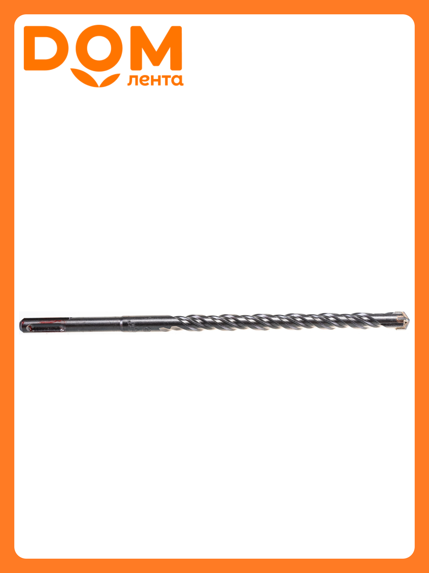 Бур Elitech 1820.027800, SDS-plus, для бетона, камня, кирпича, 12мм