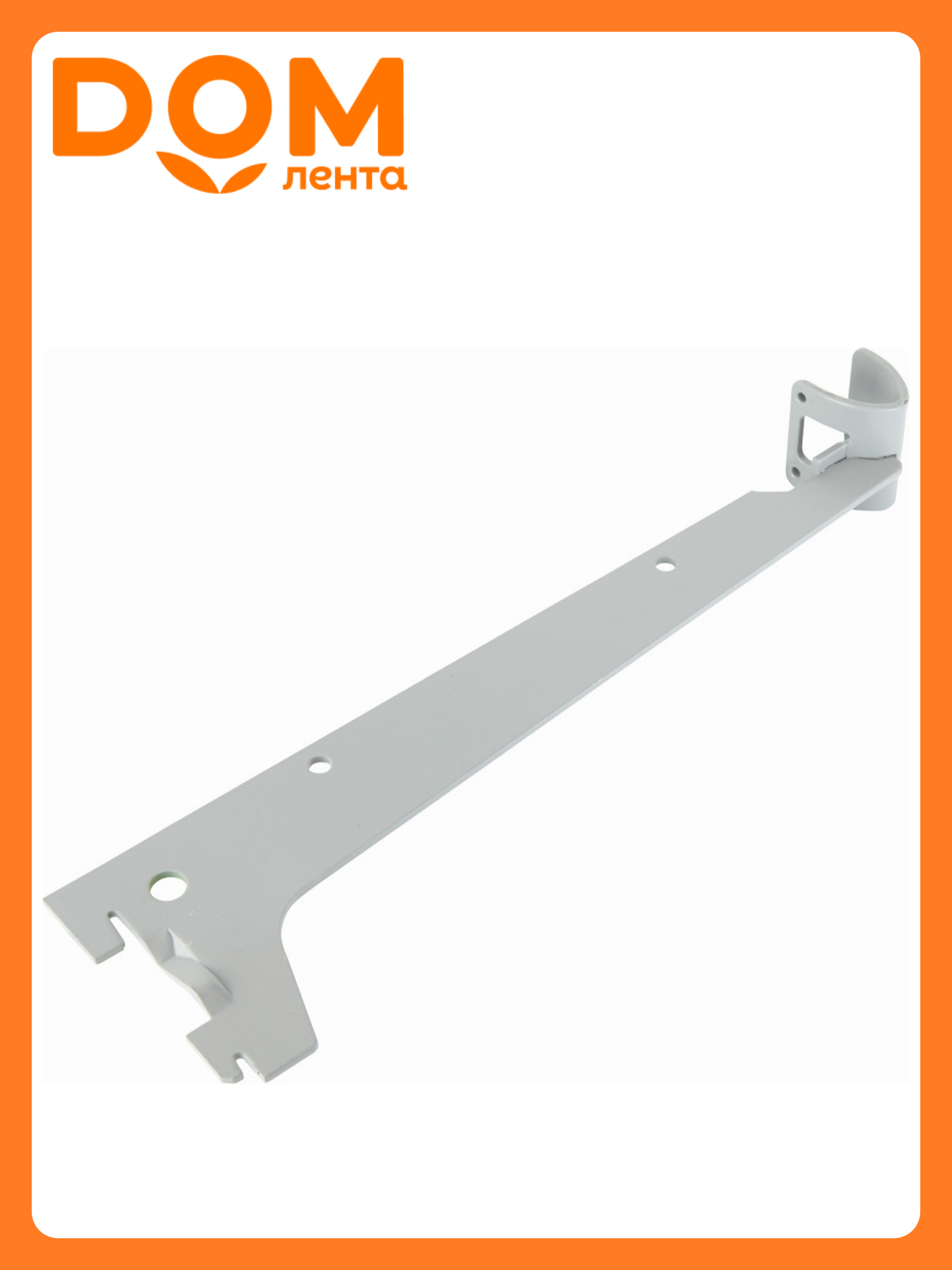 Кронштейн для полки 400859, металл, серый, 250x85x36 мм, нагрузка до 30 кг