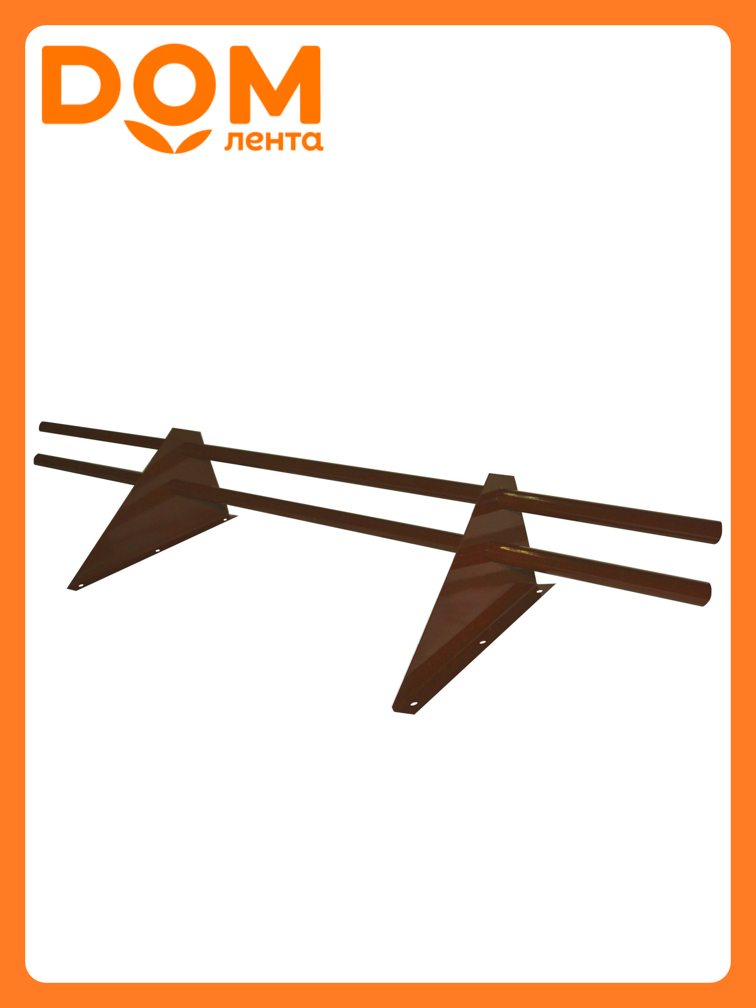 Снегозадержатель Таврос, трубчатый, коричневый, для металлочерепицы и профнастила, 300 см