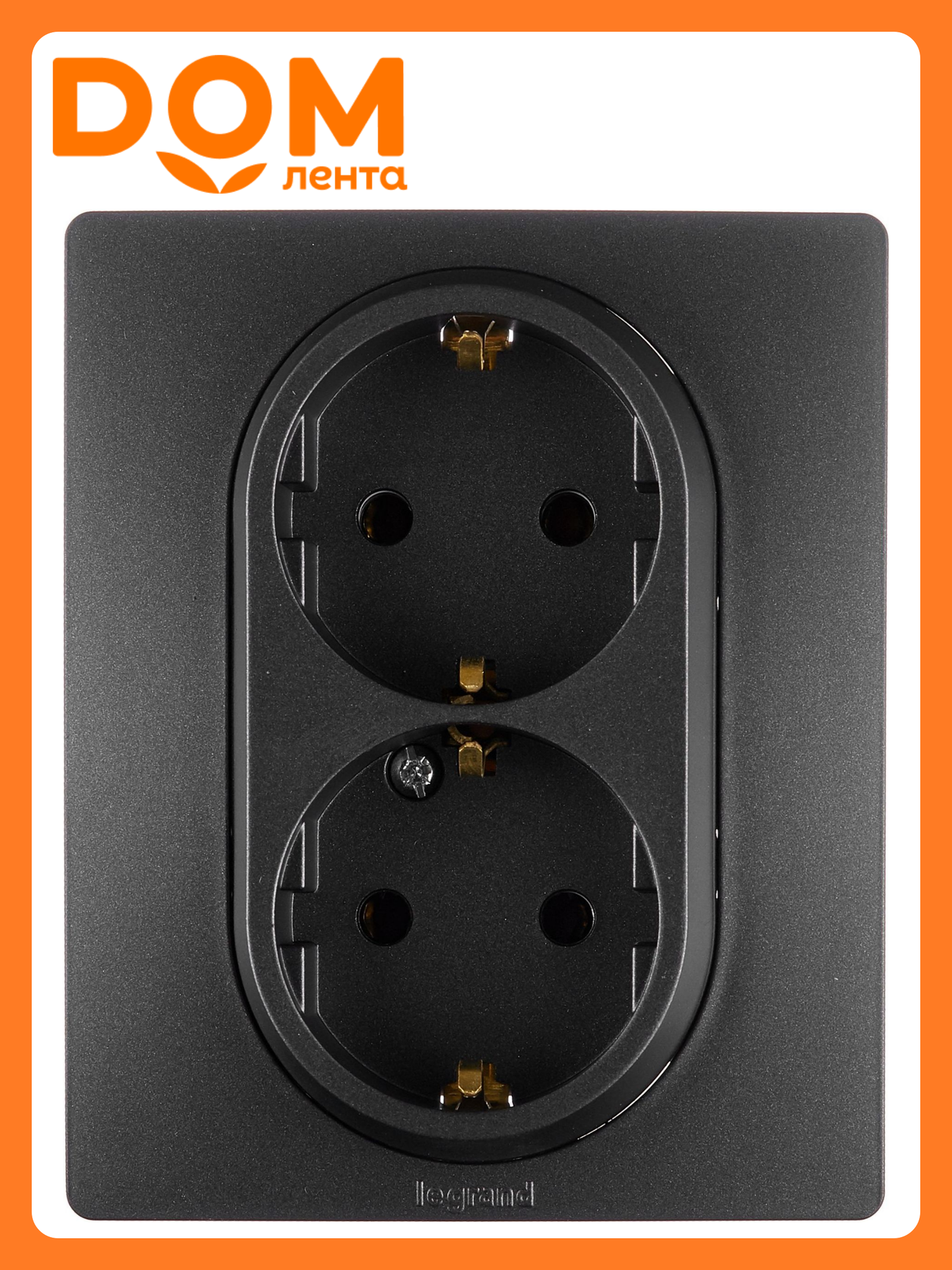 Розетка Legrand Etika, 2 гнезда, заземляющий контакт, черный