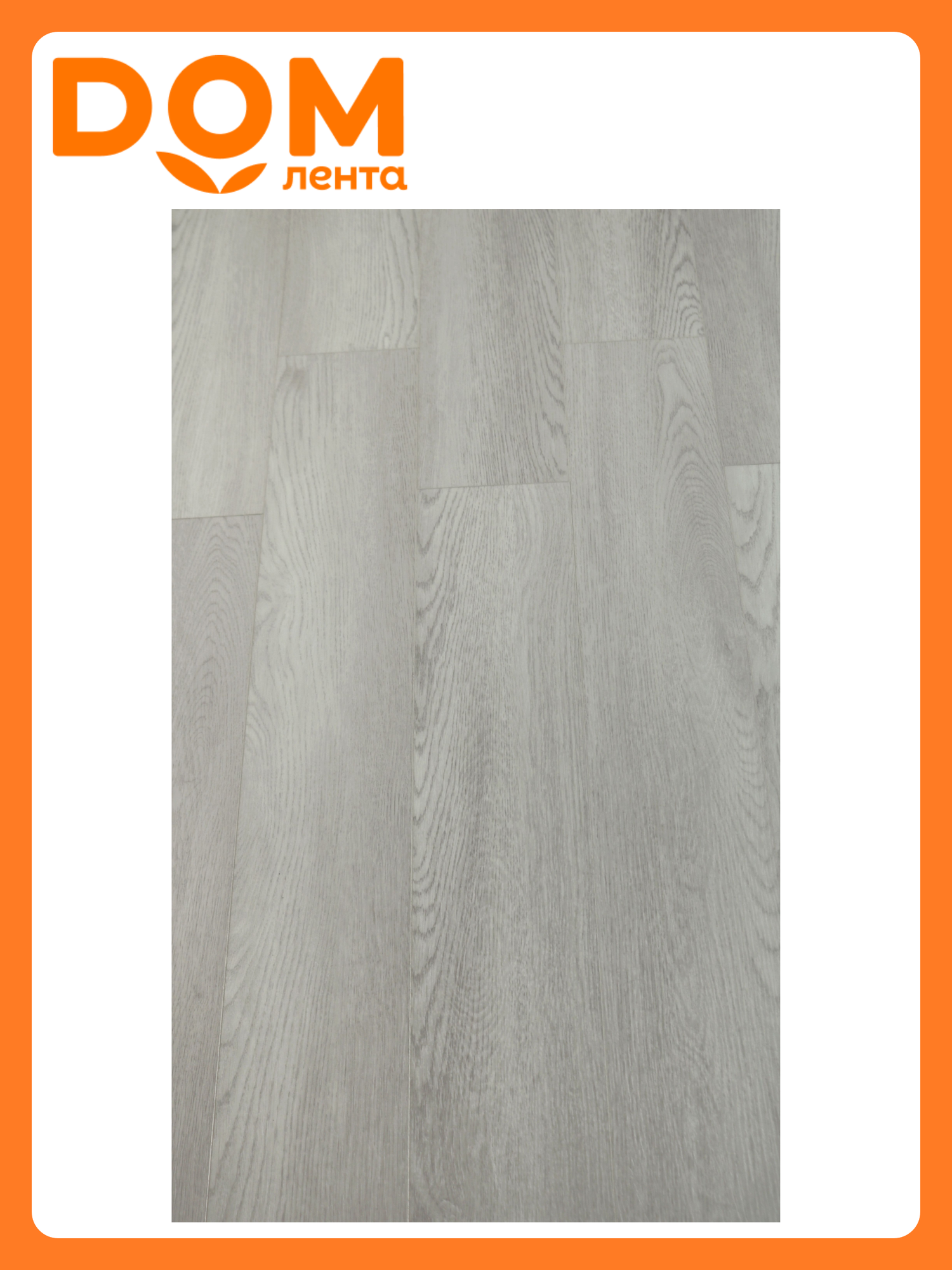 Кварцвиниловая плитка icon сальваторе, SPC, влагостойкая, 43 класс износостойкости, серая