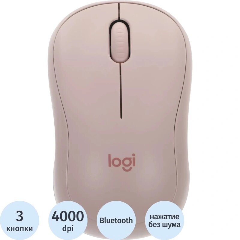 Мышь компьютерная Logitech беспров. M240 розовый (910-007121)