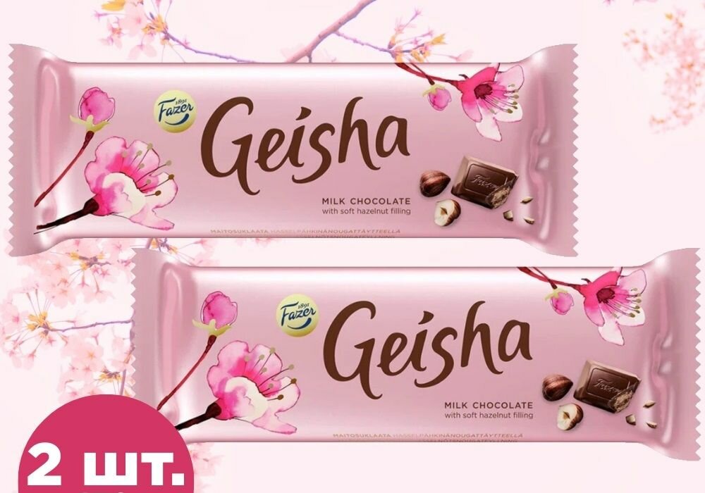 Молочный шоколад "Geisha" с нежной ореховой начинкой, комплект 2 уп. по 100гр, Fazer