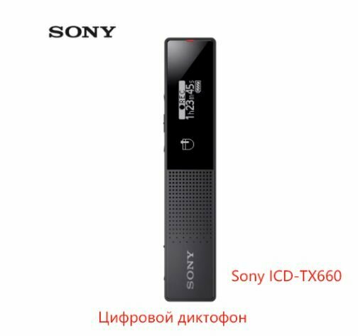 Sony MP3-плеер 16 ГБ, черный