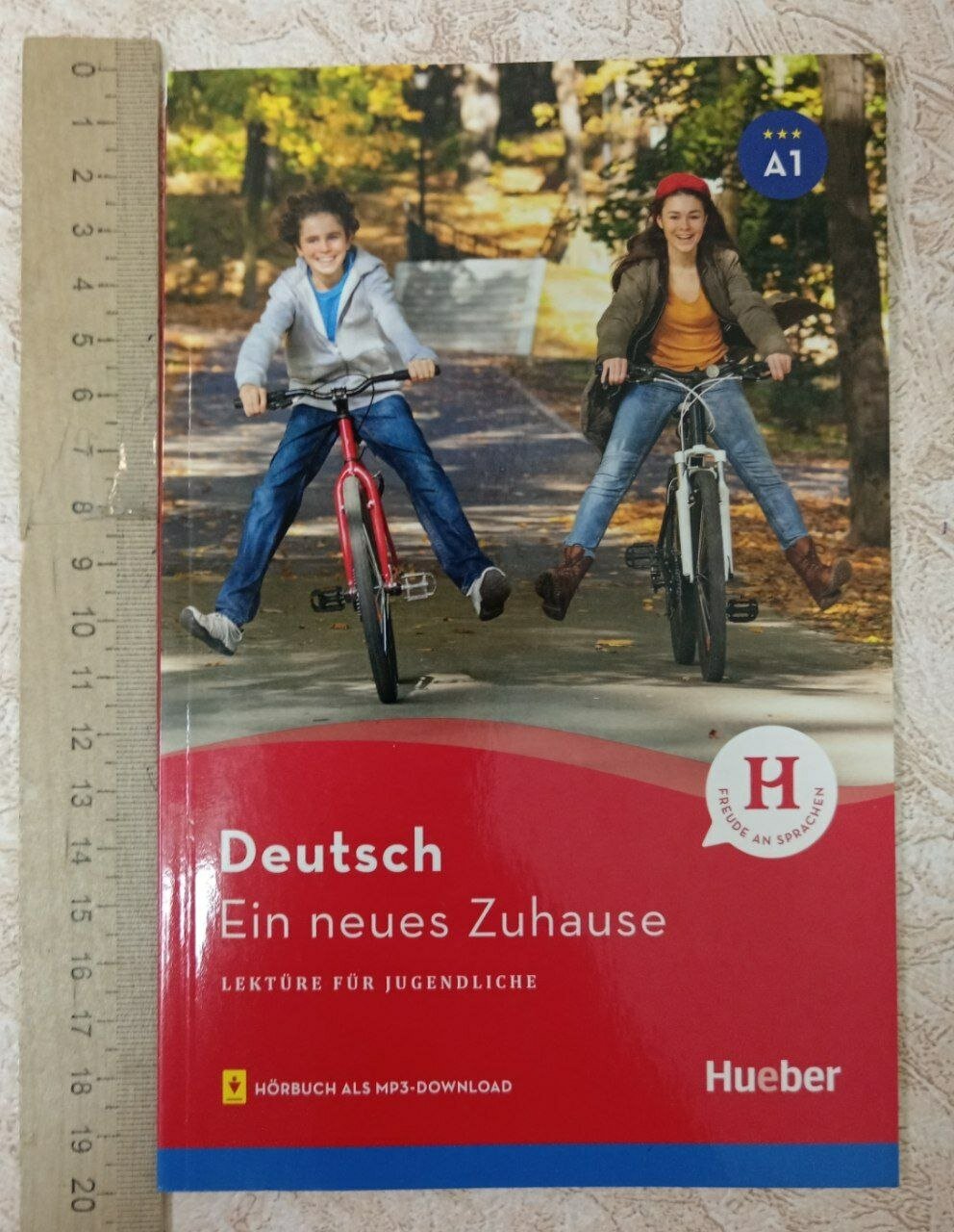 Ein neues Zuhause (Новый дом)