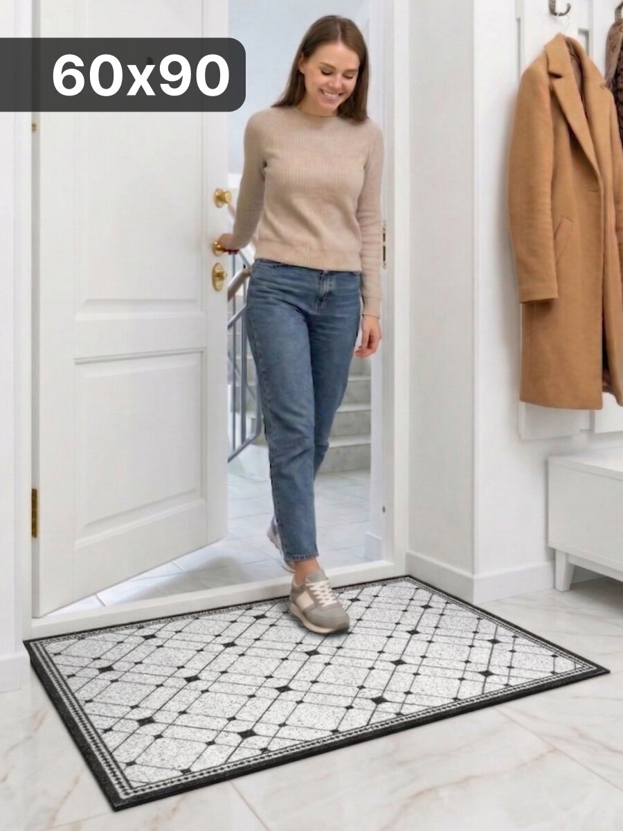 Коврик входной 60х90