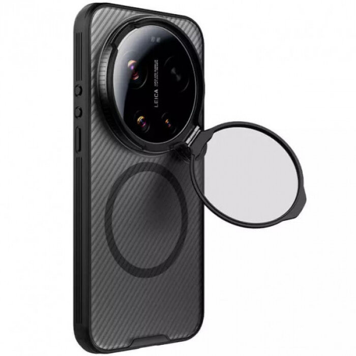 Nillkin CamShield Prop Magnetic Чехол из пластика и TPU с поддержкой MagSafe и защитой камеры для Xiaomi Mi 17 Ultra