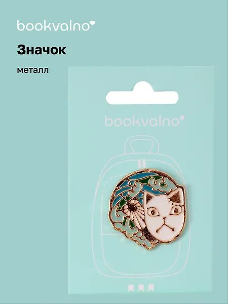 Значок Аниме маска Кицунэ (металл)