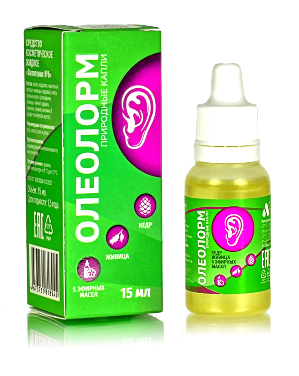 Природные капли для ушей Олеолорм 15 мл