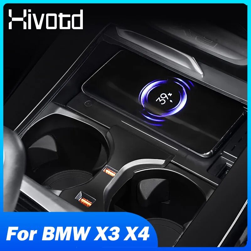 Беспроводная зарядка для BMW X4 G02 2019-2023