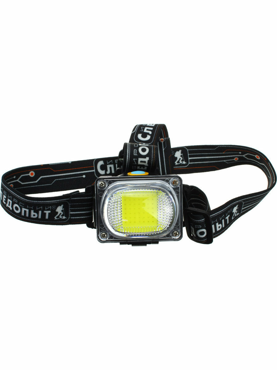 Фонарь головной COB 3ААА Ray Light Junior Сибирский следопыт