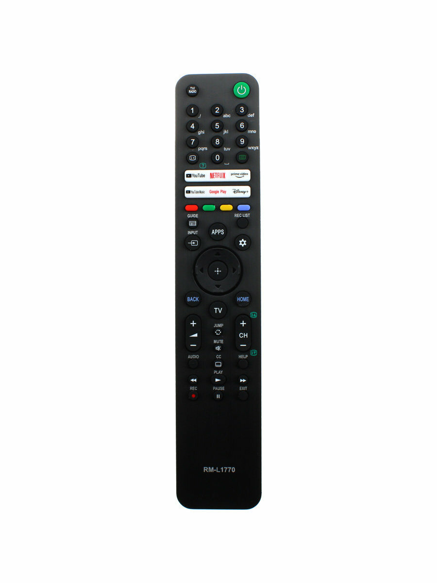 Пульт универсальный к Sony RM-L1770