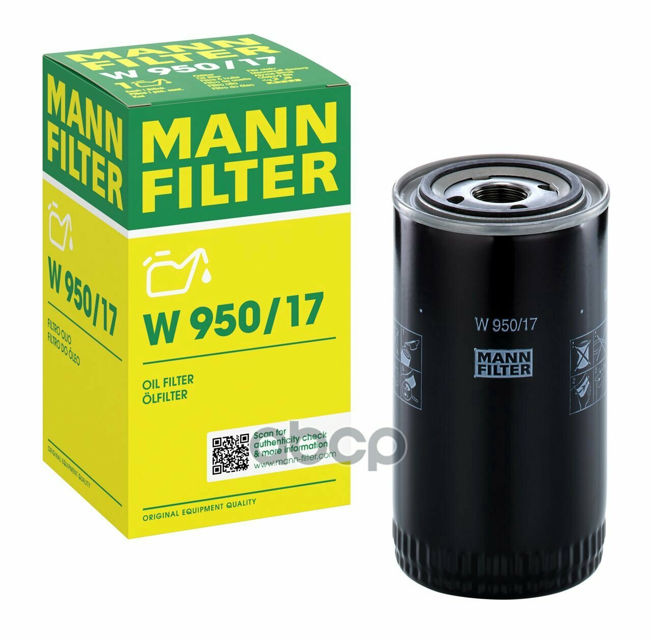 Масляныйфильтр MANN-FILTER арт. W95017