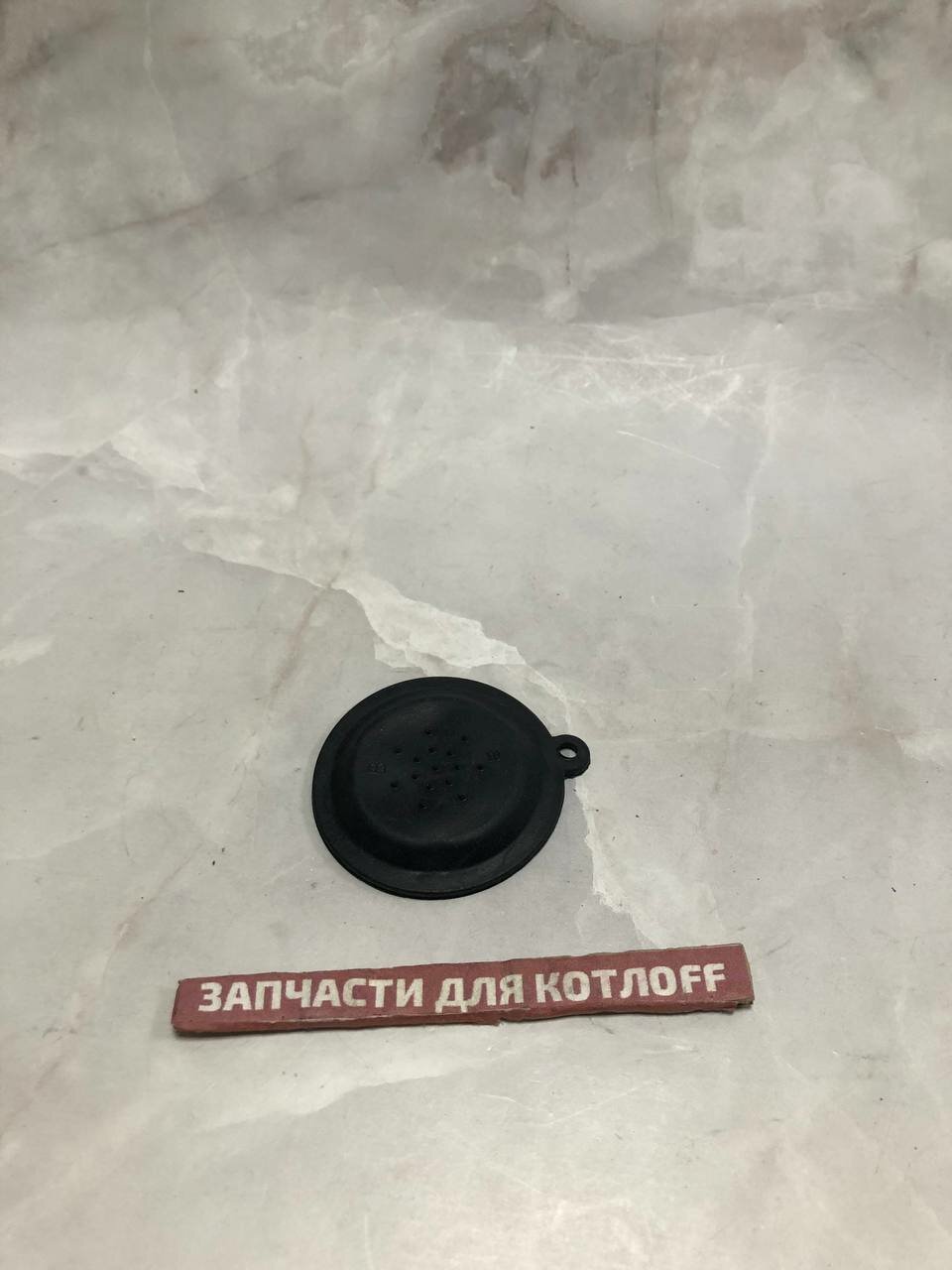 Мембрана ECO/LUNA Baxi 5405960