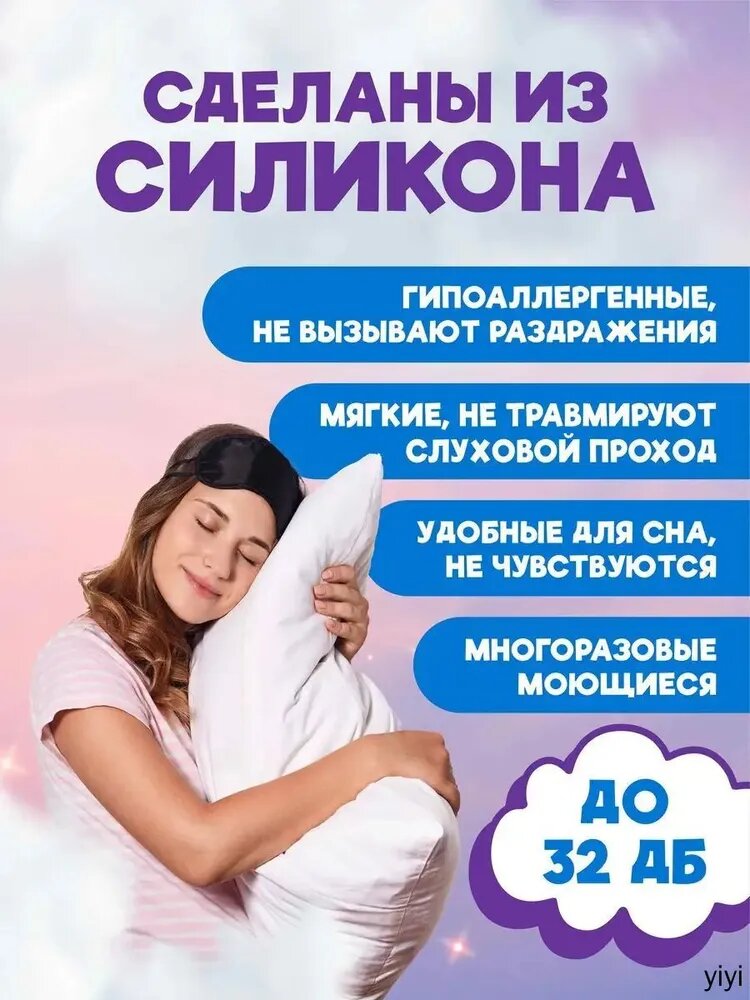 Игрушка для ныряния — фото 1