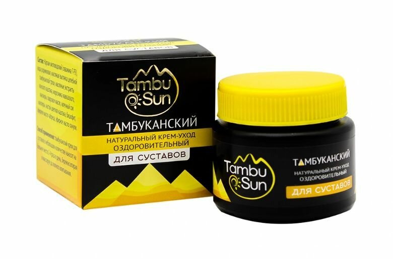 Бизорюк Крем оздоровительный для Суставов