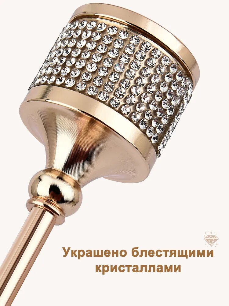 Подсвечник, 3 шт — фото 1