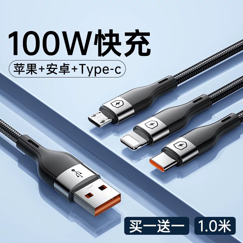 Звездный черный 1м USB-C зарядный кабель для iPhone 6-14, Android и устройств с Type-C