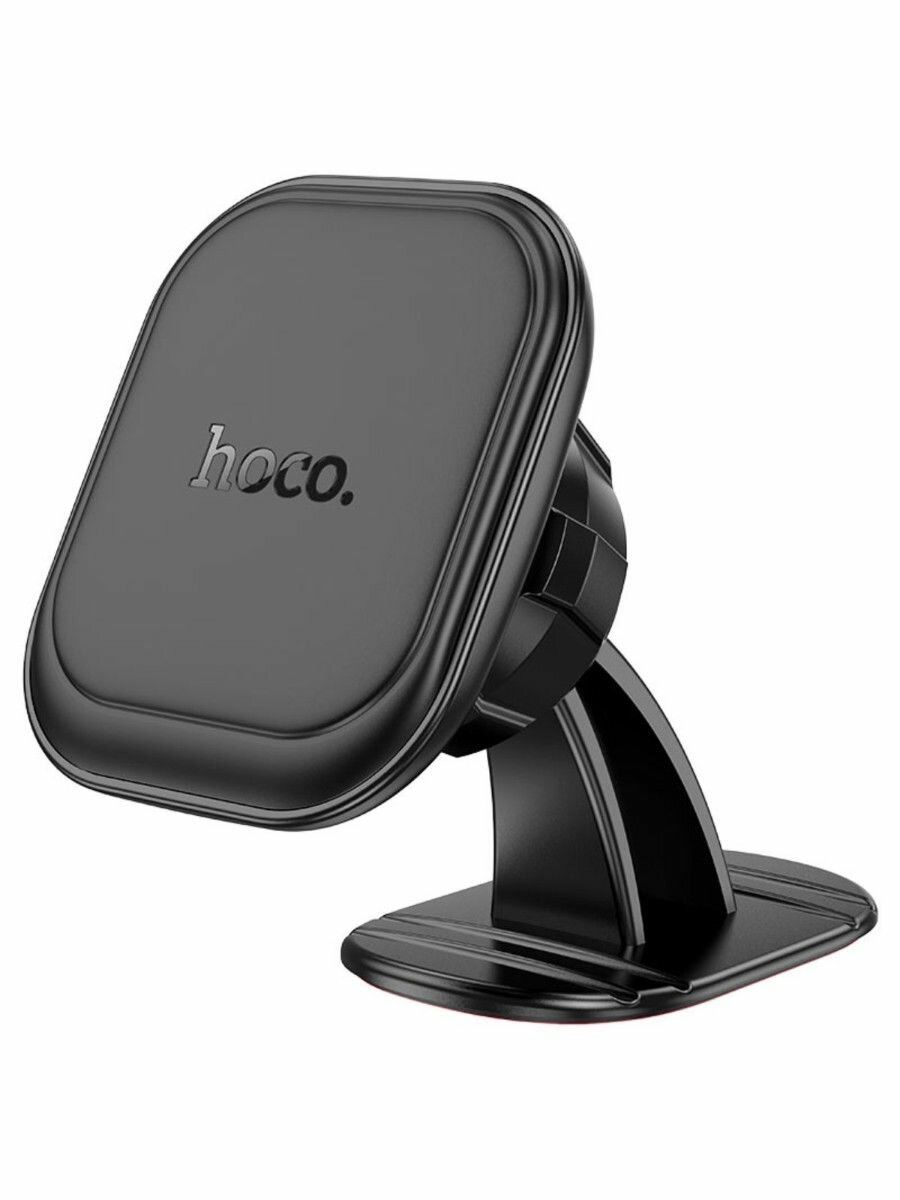 Hoco H30 Brilliant Автомобильный держатель, магнитный