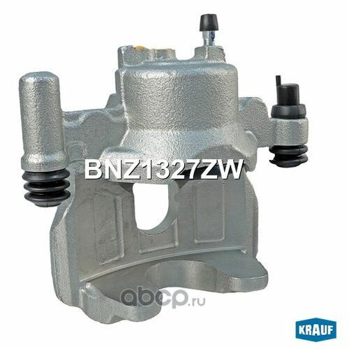 Суппорт тормозной Krauf BNZ1327ZW