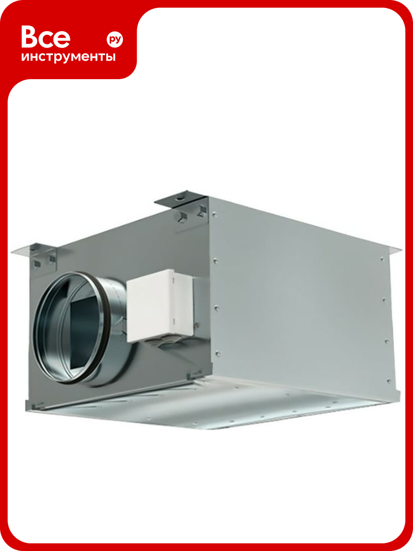 Вентилятор круглый канальный в изолированном корпусе ZILON ZKAM 250 LD