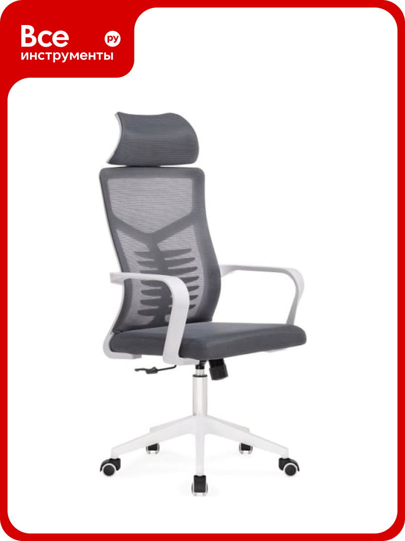 Компьютерное кресло Woodville montana, dark gray/white 15619