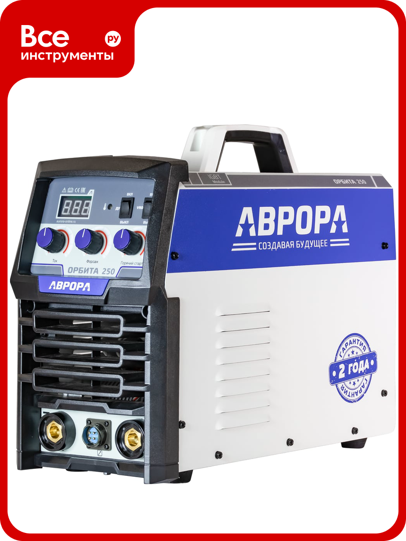 Аппарат для ручной дуговой сварки аврора орбита 250 40268