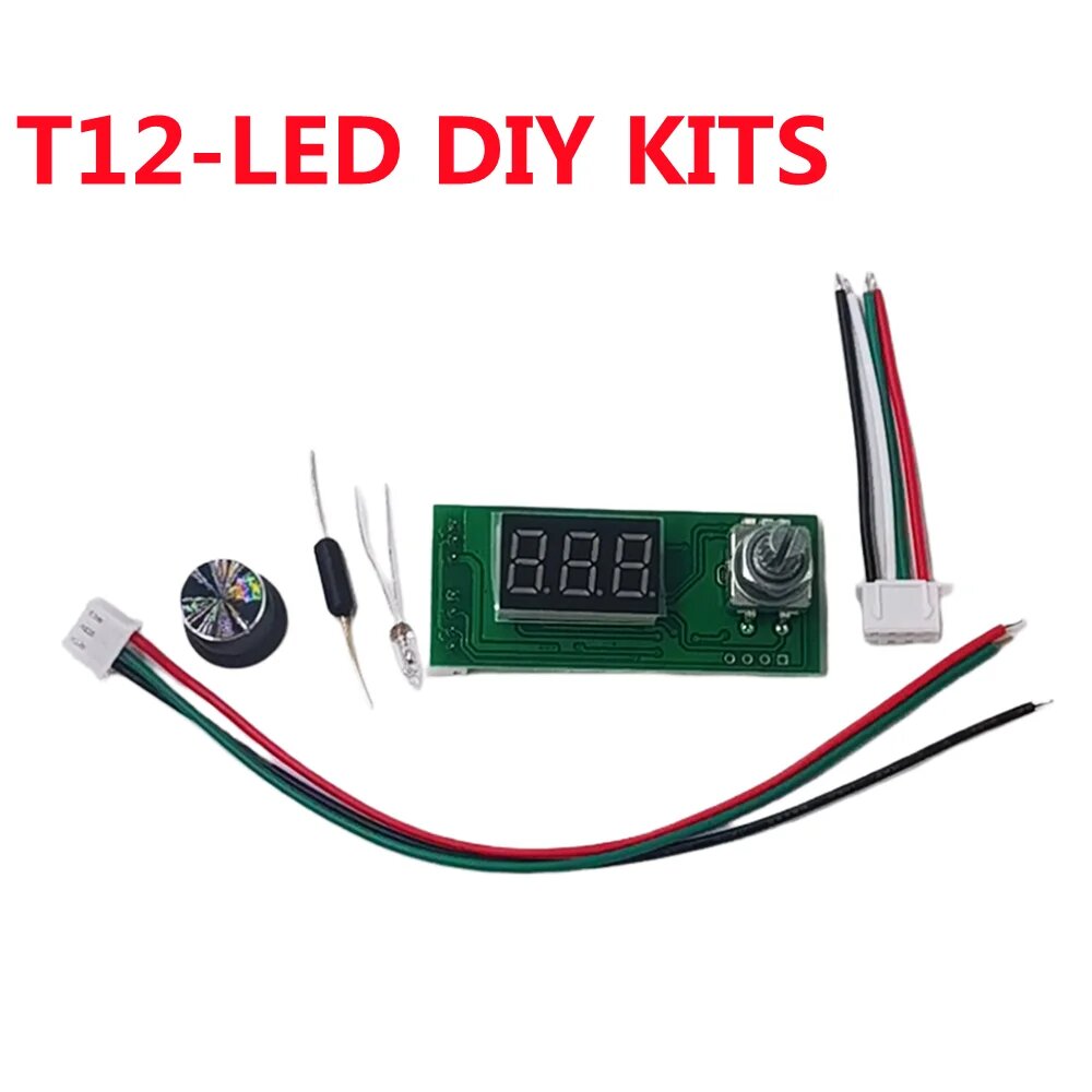 Just LED controller — фото 1