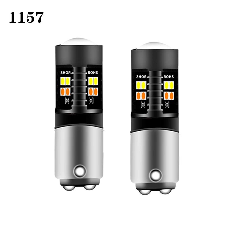 Светодиодные лампы 1157 LED, Switchback