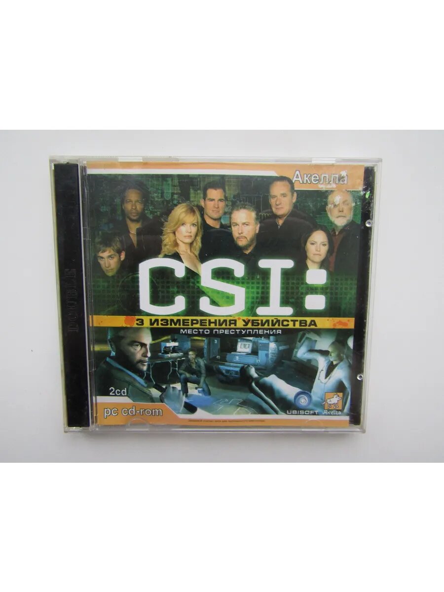 Игра. PC. CSI 3 измерения убийства.