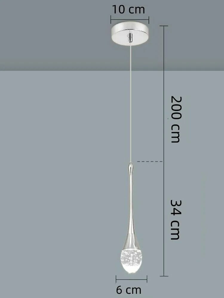 Люстра, LED, 5 Вт — фото 1