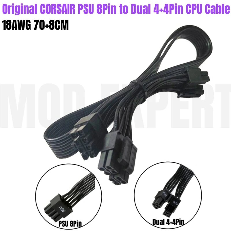 Двойной 8-контактный 4 + 4-контактный кабель питания процессора ATX/EPS12V для Corsair CX430, CX450, CX500, CX600, CX650, CX750 CX Series 3, модульное питание