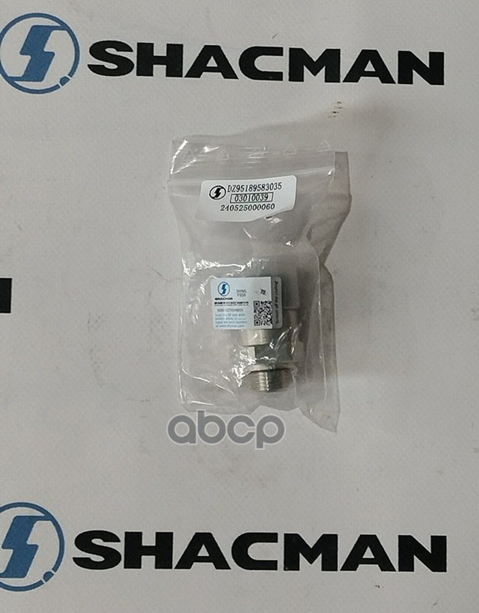 Датчик давления воздуха (WABCO4410441020) Shacman арт. DZ95189583035