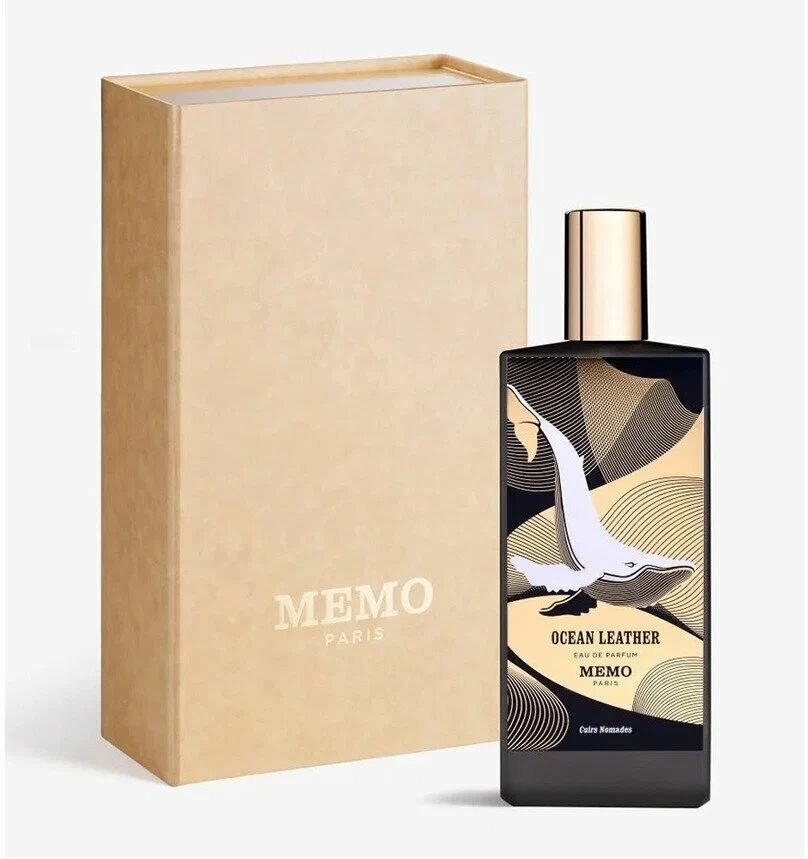 MEMO PARIS Ocean Leather Парфюмерная вода 75 ml