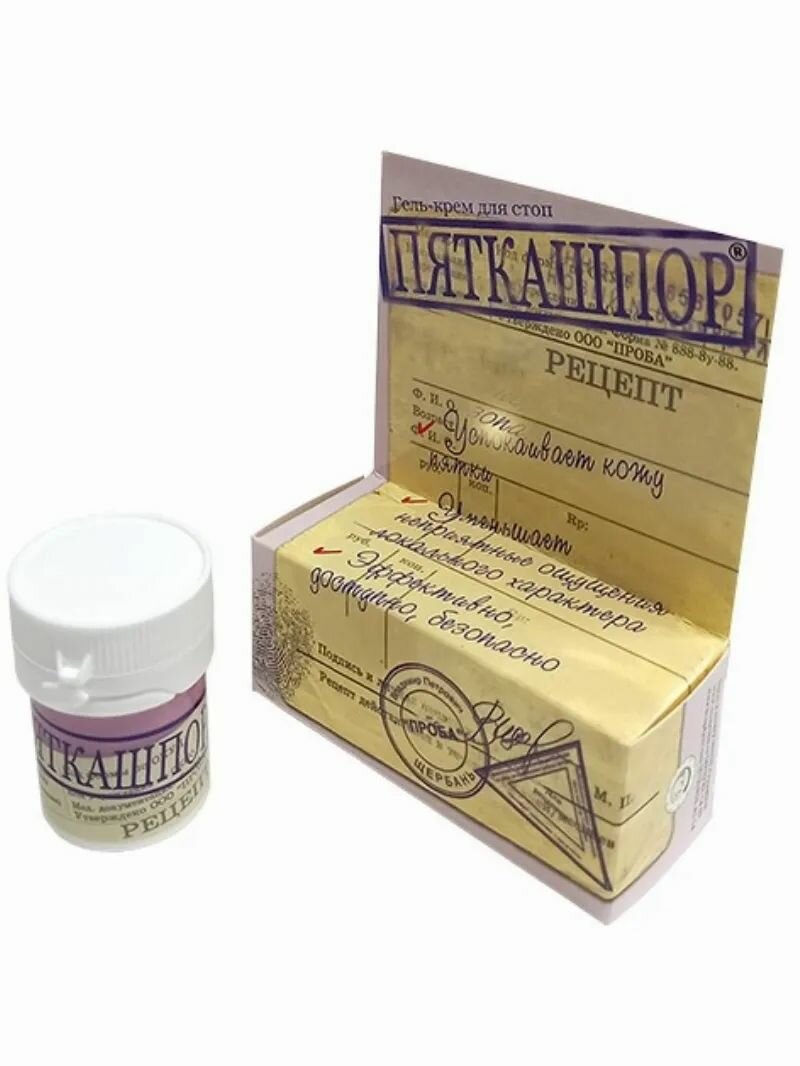 Крем-гель для стоп от пяточной шпоры Пяткашпор 15 мл.