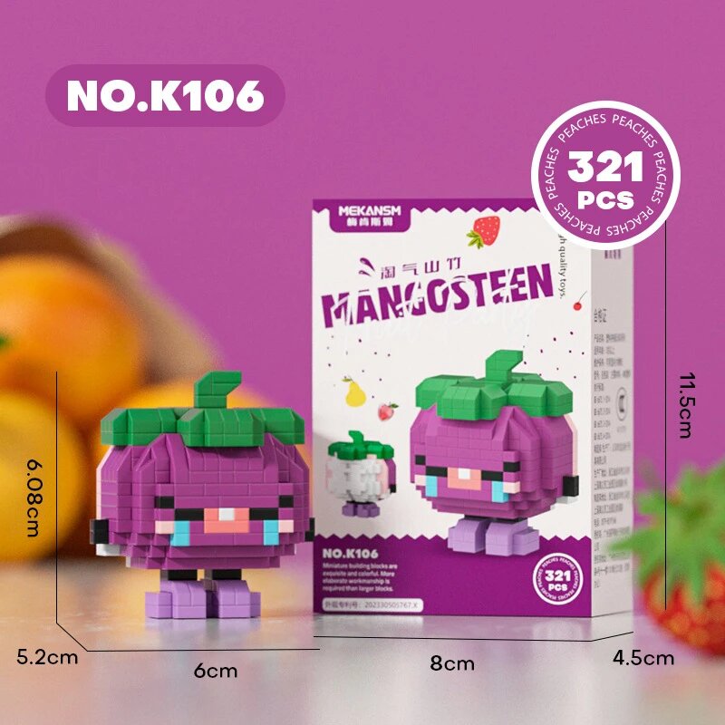 Конструктор из блоков "Summer Fruit Party" Фиолетовый, K106