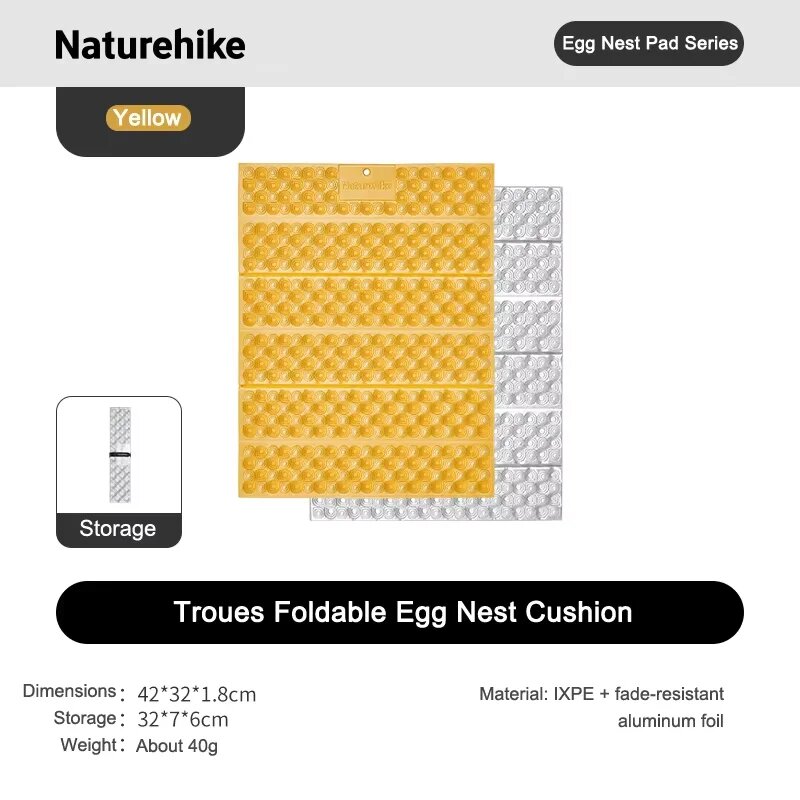 Naturehike подушка складная Egg Nest Yellow