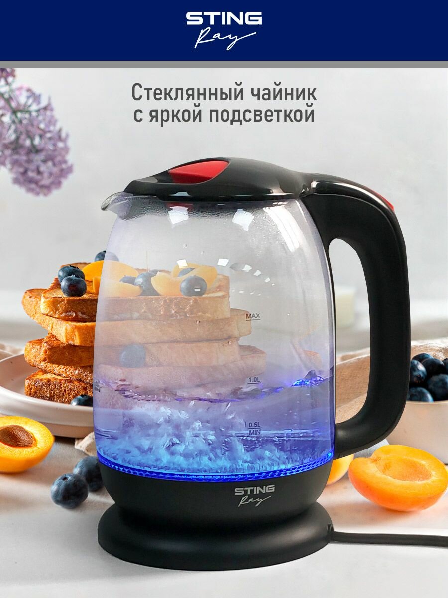 Чайник электрический стеклянный STINGRAY объем 1.7л, 2200 Вт, черный/красный