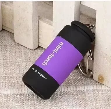 Фонарик-брелок LED фиолетовый, Mini-torch