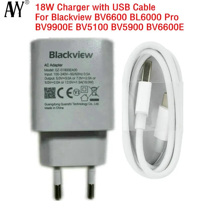 Зарядное 18W Blackview с кабелем USB Type-C
